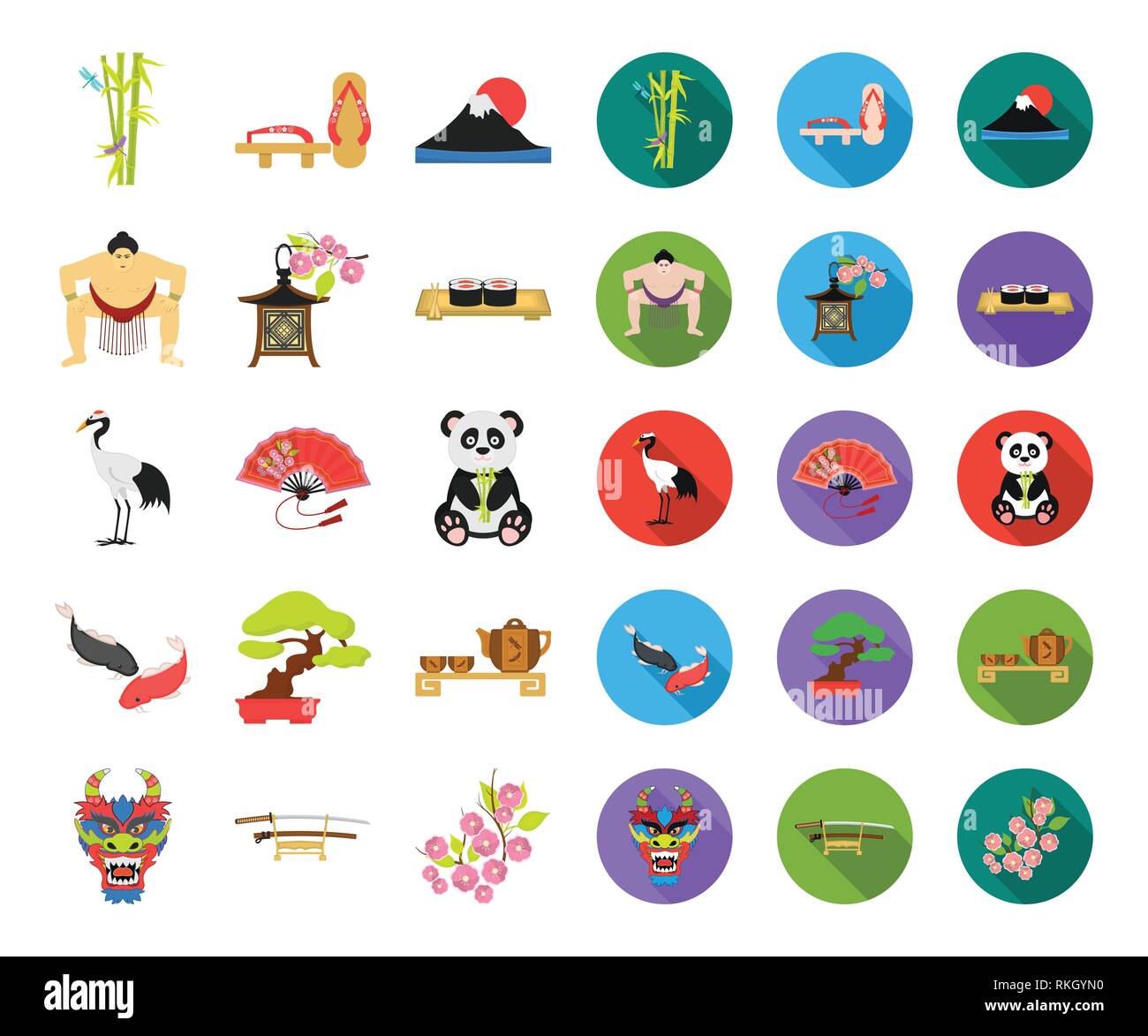 Kunst, Attribute, Bambus, Bonsai, calligrapgy, Cartoon, flach, Sammlung ...