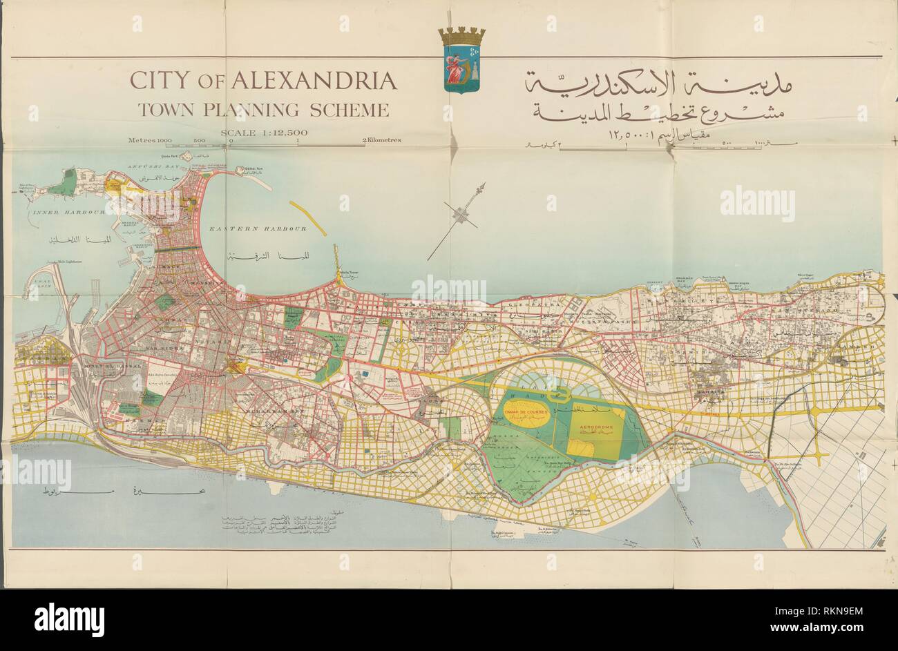 Map of alexandria -Fotos und -Bildmaterial in hoher Auflösung – Alamy