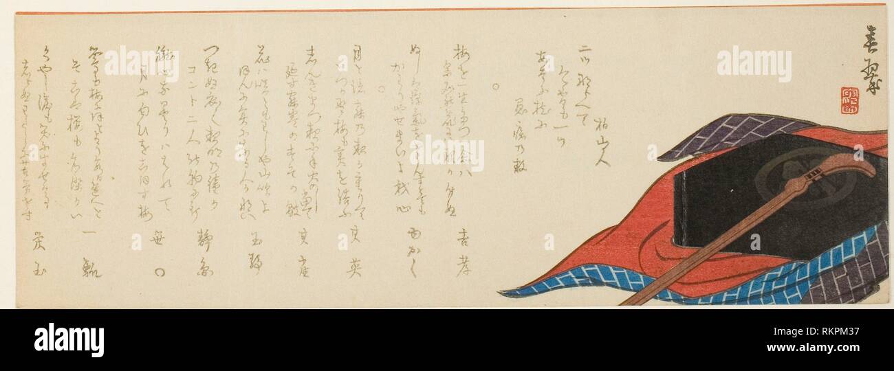 Shamisen und Box - 1860s - Yabu Chosui Japanisch, 1814 - C. 1870 ...