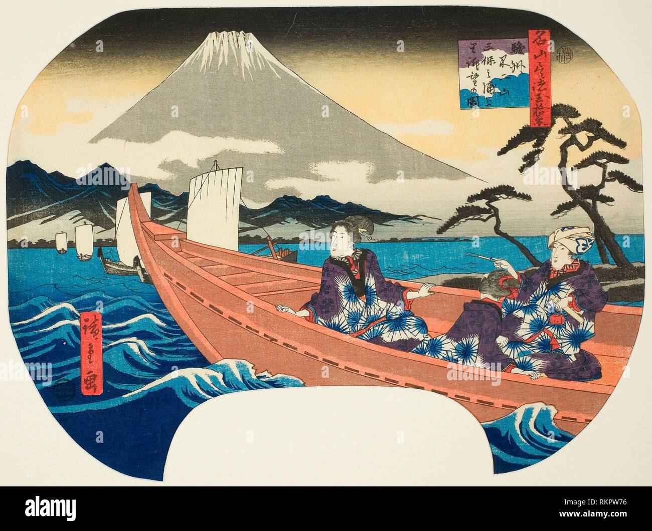 Mount Fuji Von Suruga Bay Stockfotos und -bilder Kaufen - Alamy