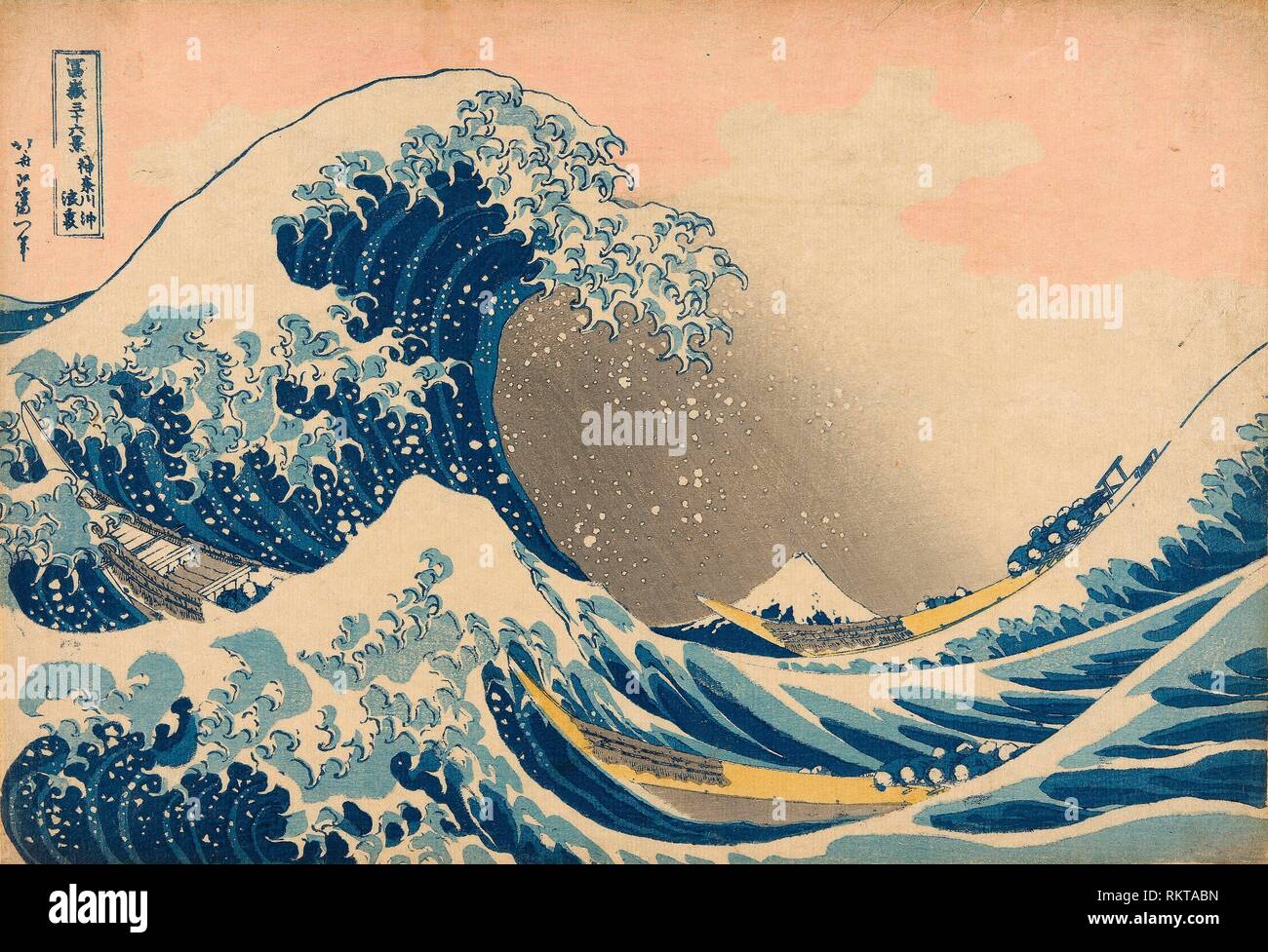 Hokusai 1760 1849 japanischer künstler die welle -Fotos und ...