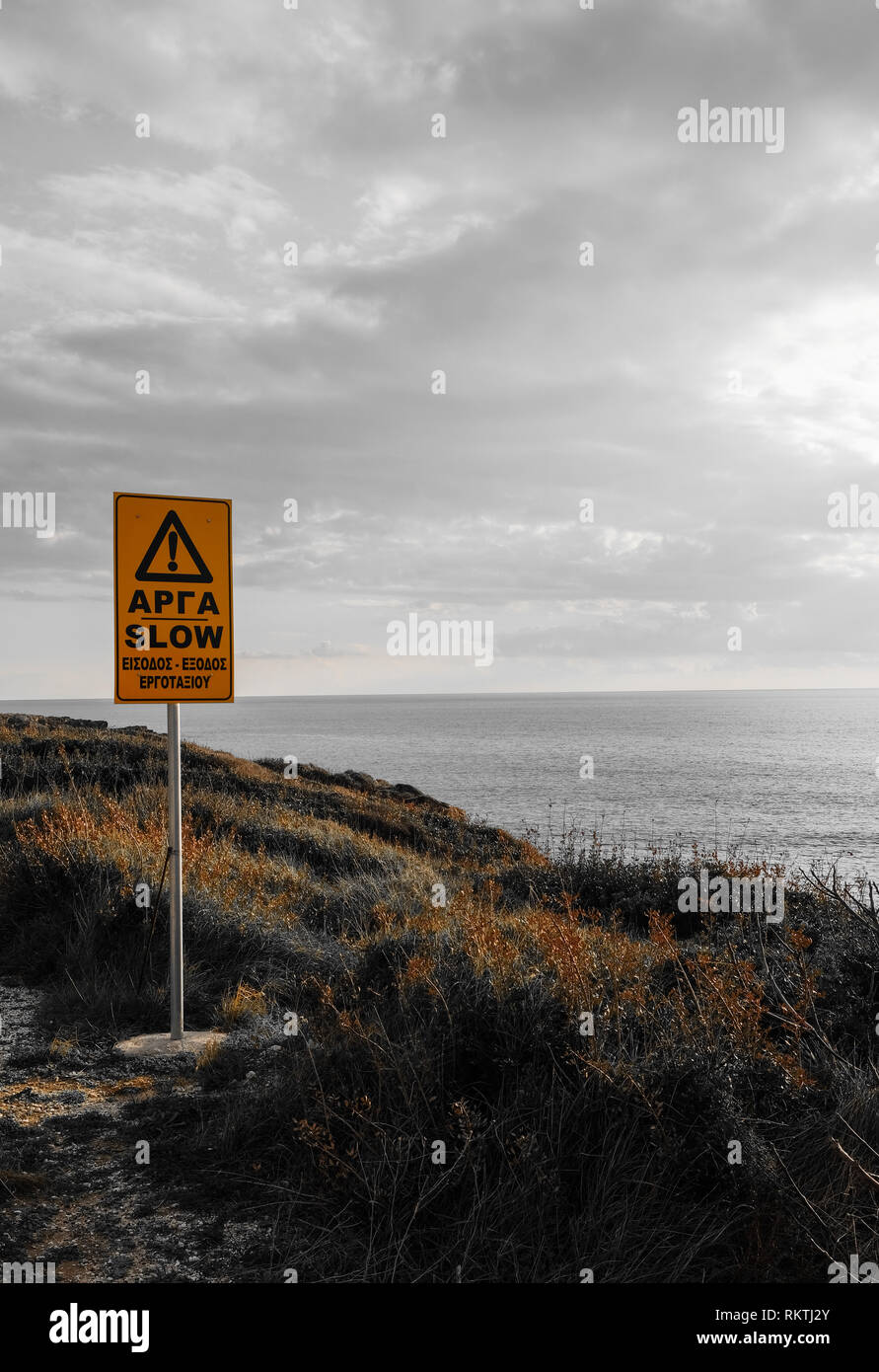 Langsamer beitrag -Fotos und -Bildmaterial in hoher Auflösung – Alamy