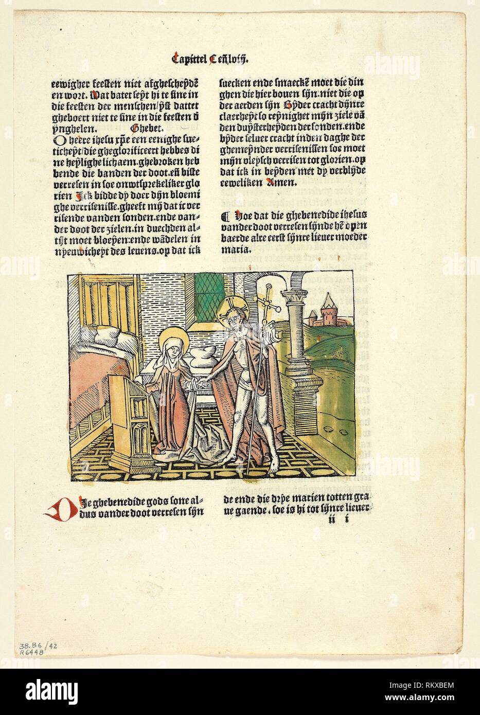 Christus Erscheinen zu seiner Mutter nach Seiner Auferstehung von Leven Christi (das Leben ...