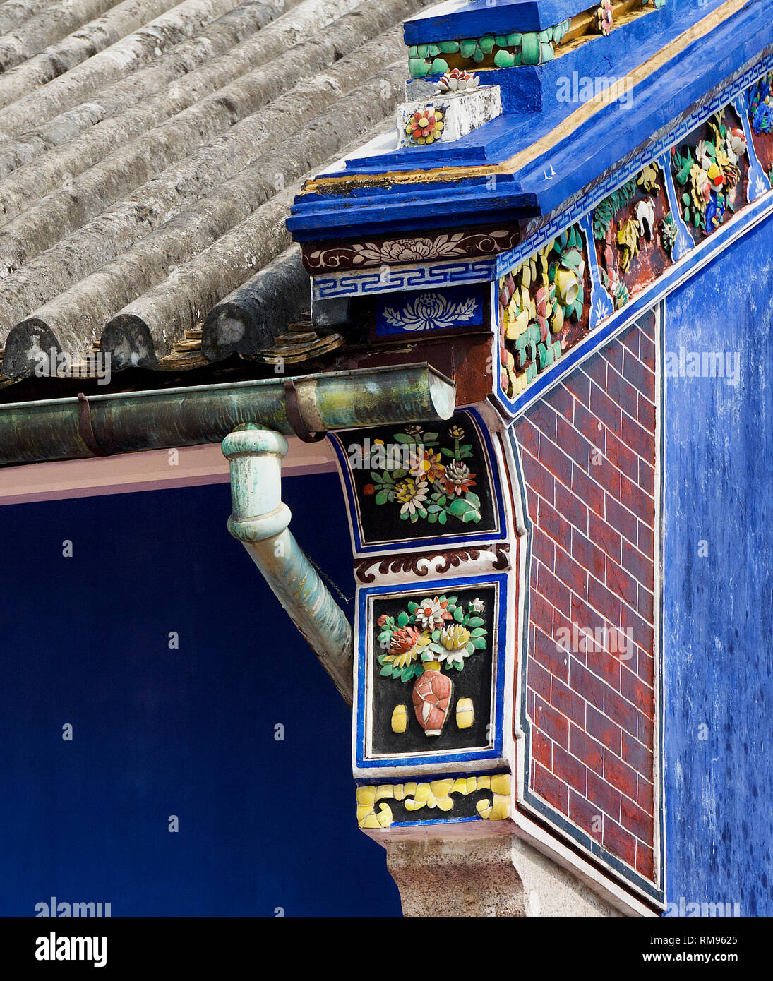 Chien nien -Fotos und -Bildmaterial in hoher Auflösung – Alamy