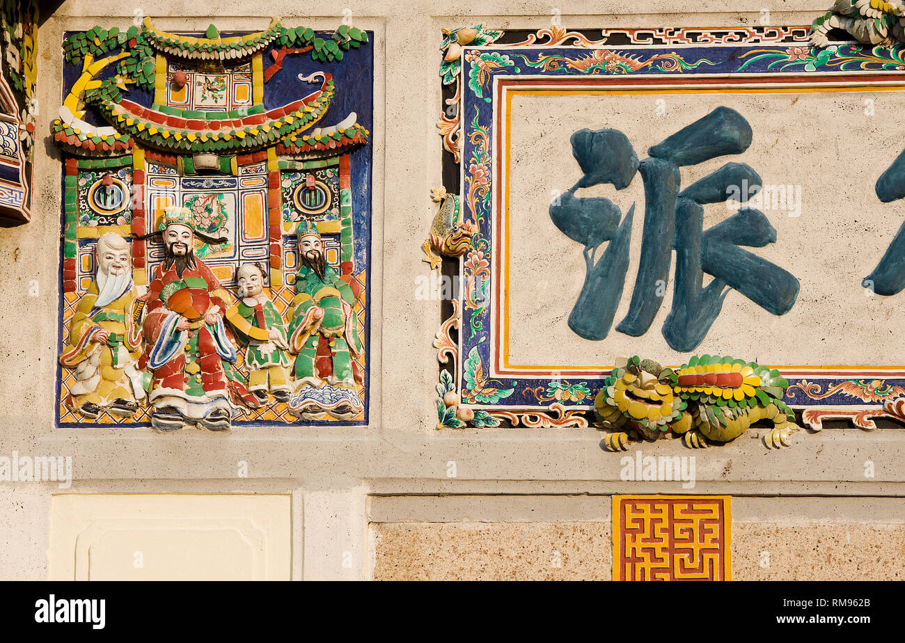 Chien nien -Fotos und -Bildmaterial in hoher Auflösung – Alamy