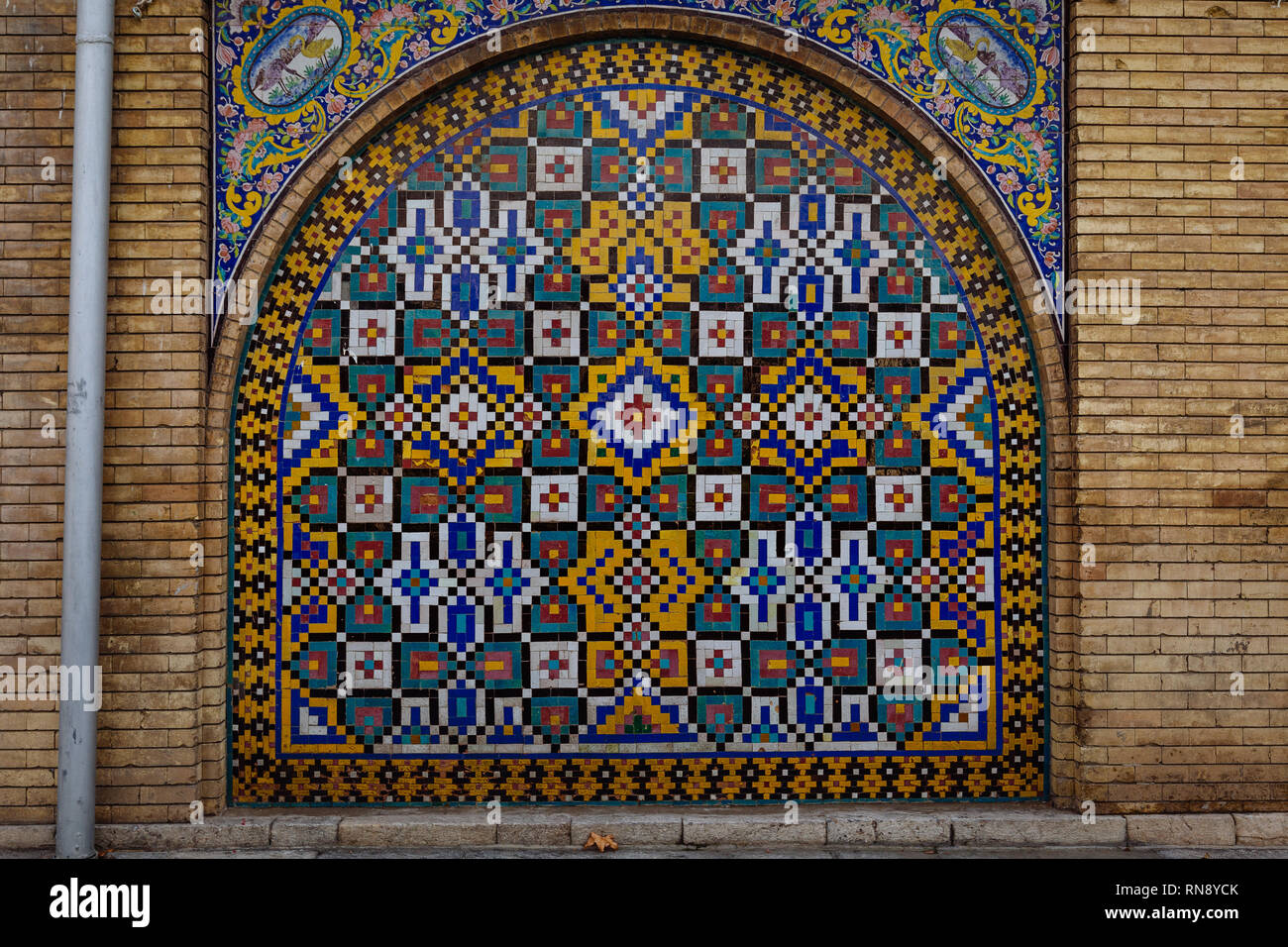 Persisches Design Stockfotos und -bilder Kaufen - Alamy