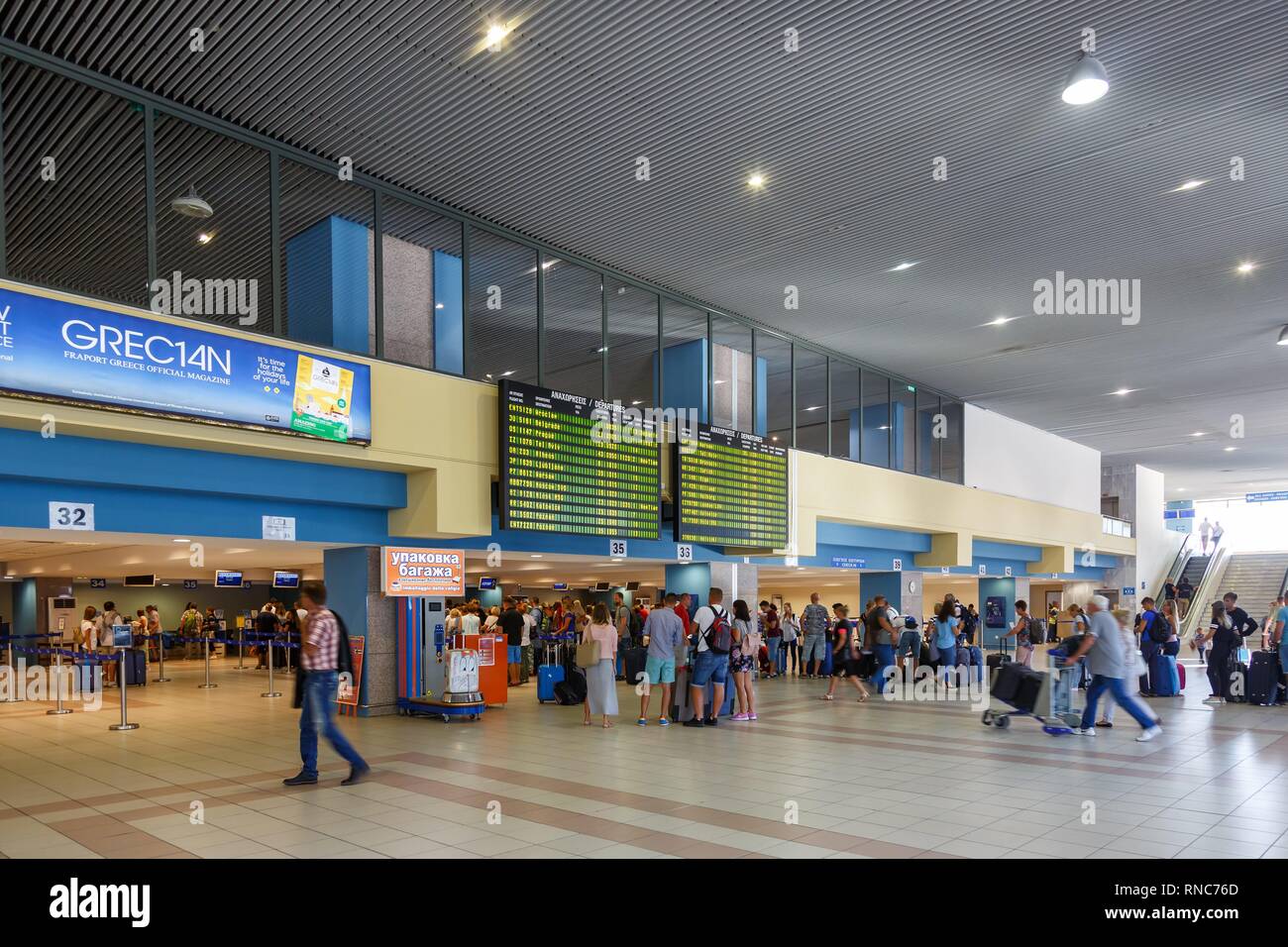 Rhodos Flughafen Ankunft