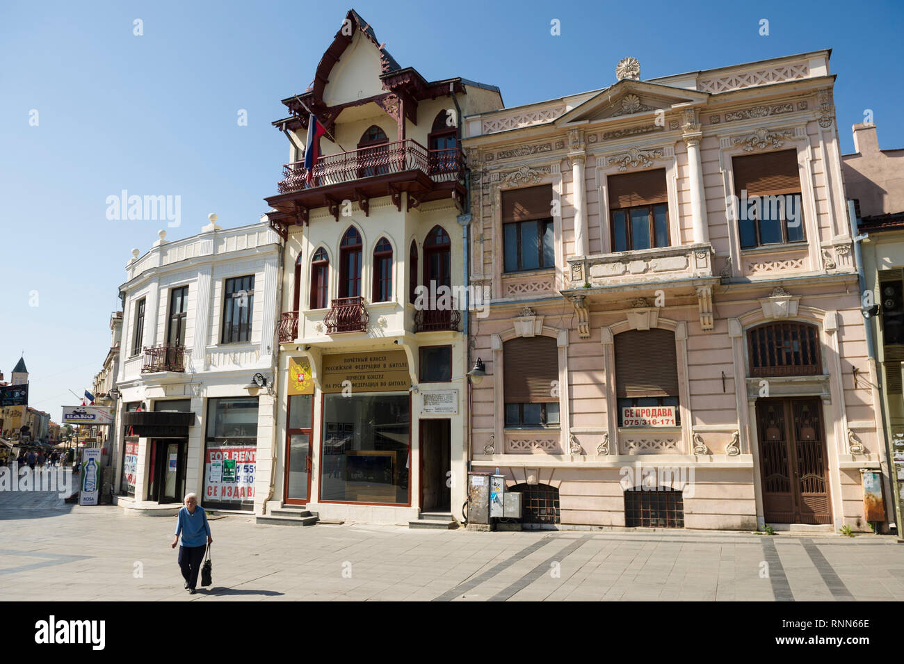 Alte osmanische buildingson Magnolia Square, Bitola, Mazedonien ...