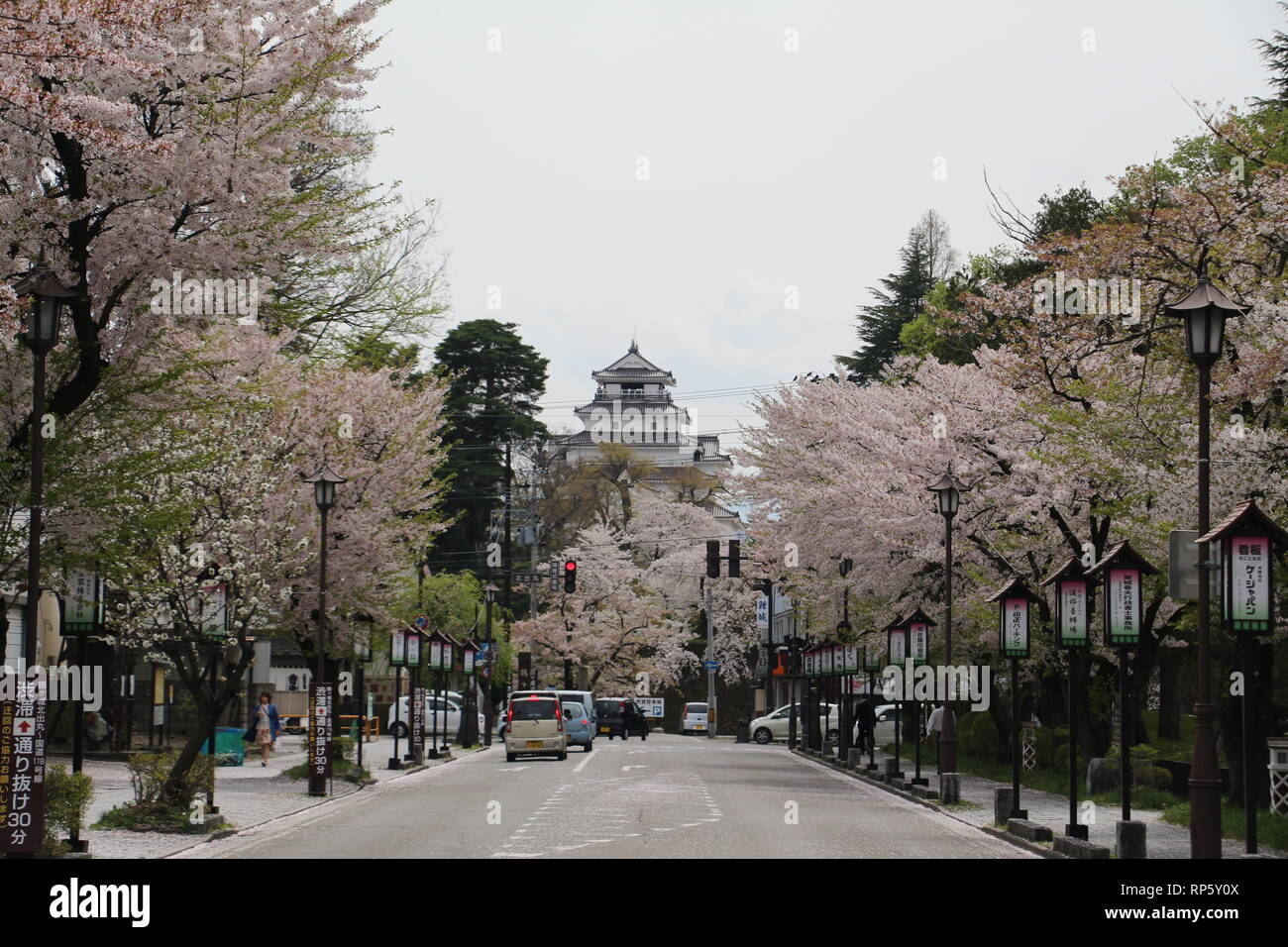 Tsurugajo schloss -Fotos und -Bildmaterial in hoher Auflösung – Alamy