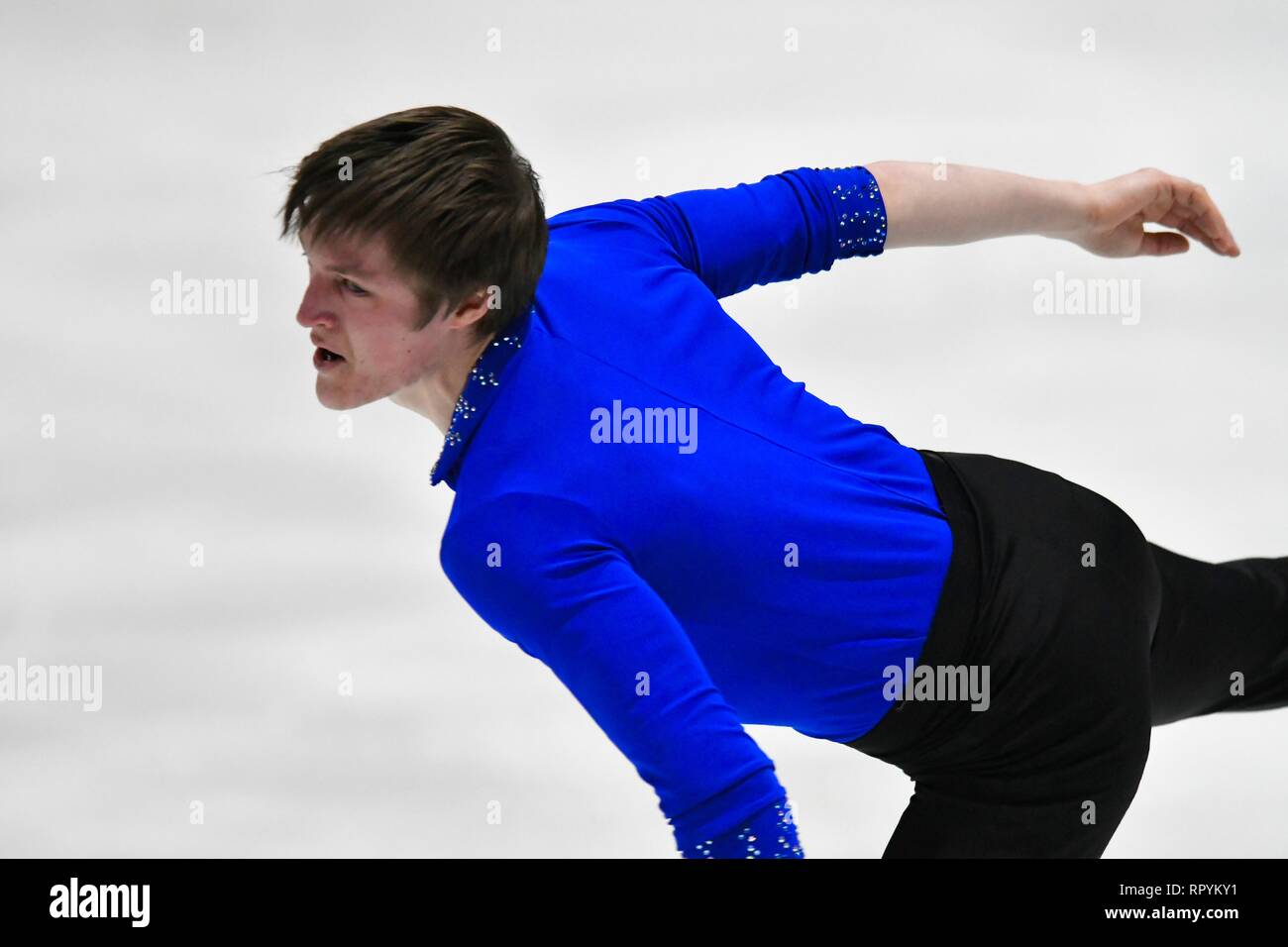 Eiskunstlauf: Challenge Cup 2019 auf Februar 22,2019 am Uithof in Den ...