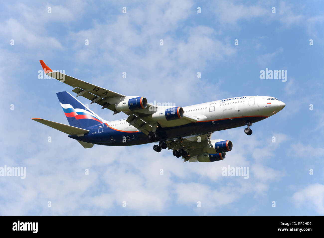 Ein Flugzeug Landen Stockfotos und -bilder Kaufen - Alamy