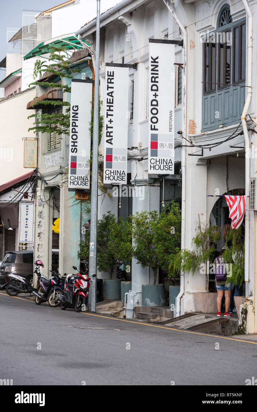 China haus -Fotos und -Bildmaterial in hoher Auflösung – Alamy