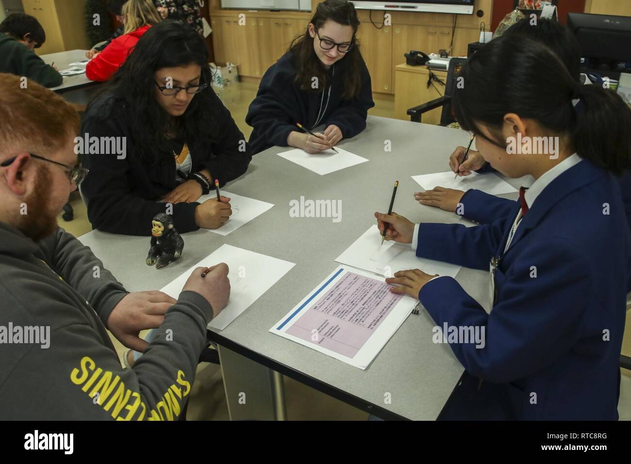 Mc perry gymnasium -Fotos und -Bildmaterial in hoher Auflösung – Alamy