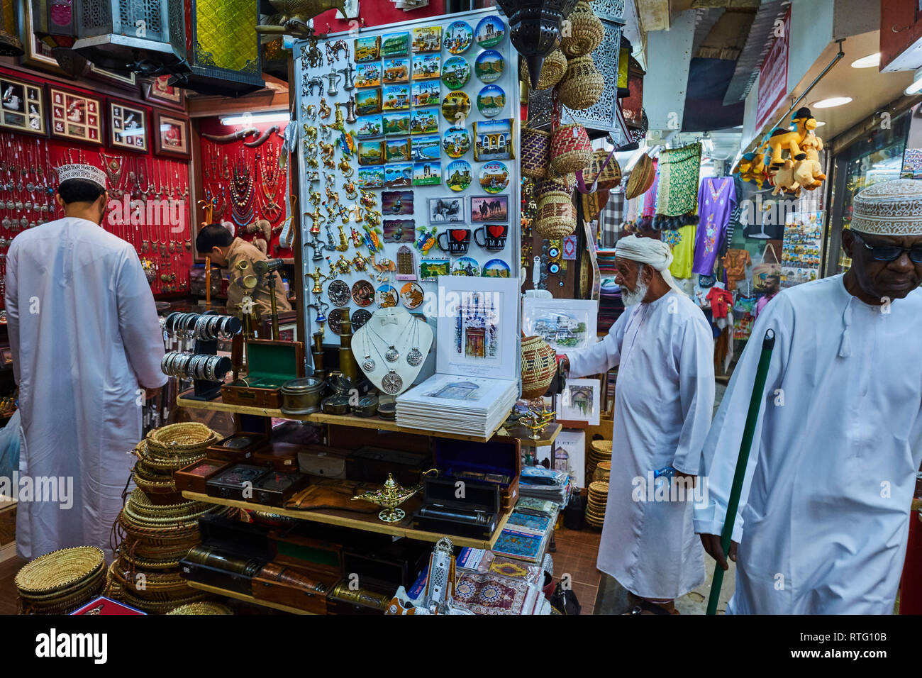 Muttrah souk oman -Fotos und -Bildmaterial in hoher Auflösung – Alamy