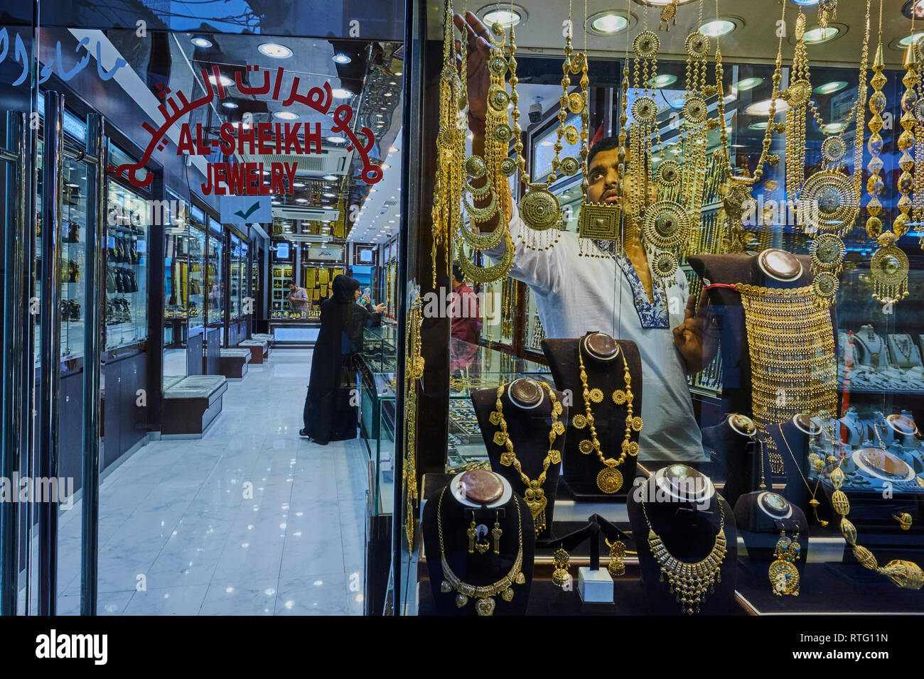 Gold souk muttrah muscat oman -Fotos und -Bildmaterial in hoher ...