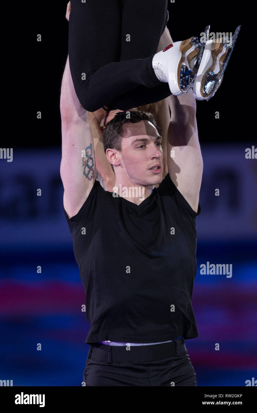 Savchenko massot -Fotos und -Bildmaterial in hoher Auflösung – Alamy
