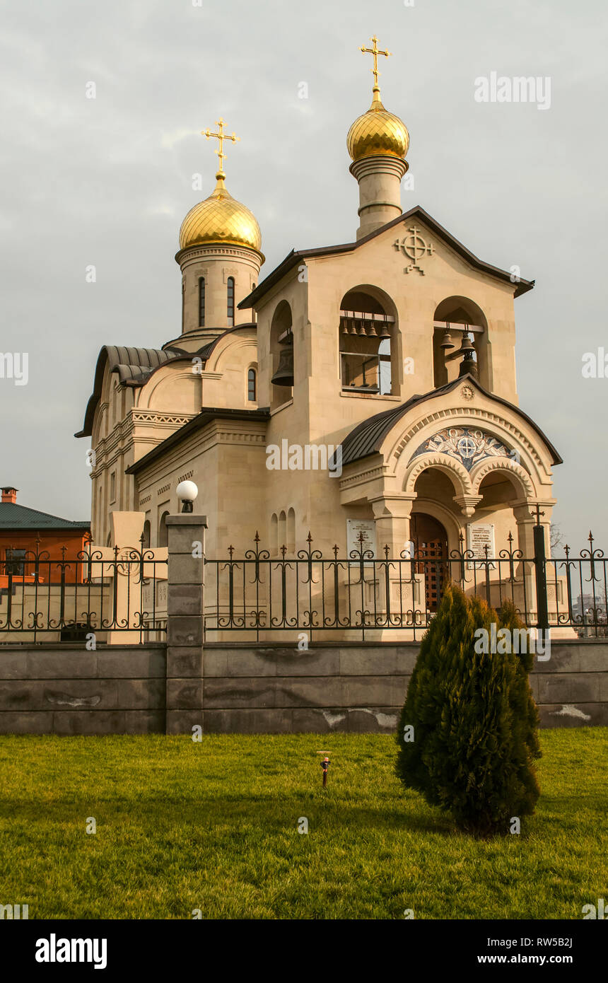 Lebenspendendes kreuz des herrn -Fotos und -Bildmaterial in hoher Auflösung – Alamy