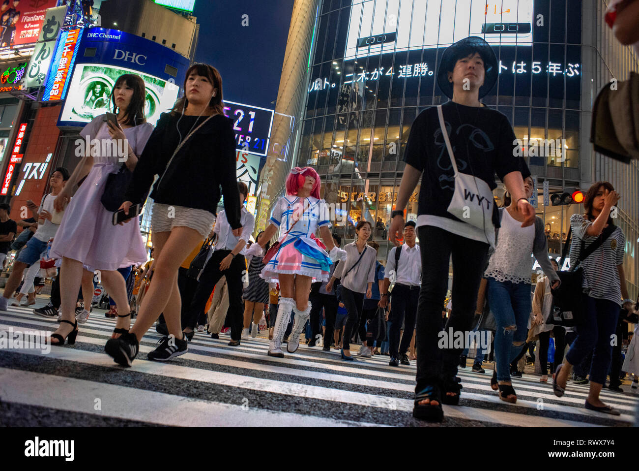 Der Stadtteil Shibuya in Tokio. Shibuya ist beliebte Viertel in Tokyo ...