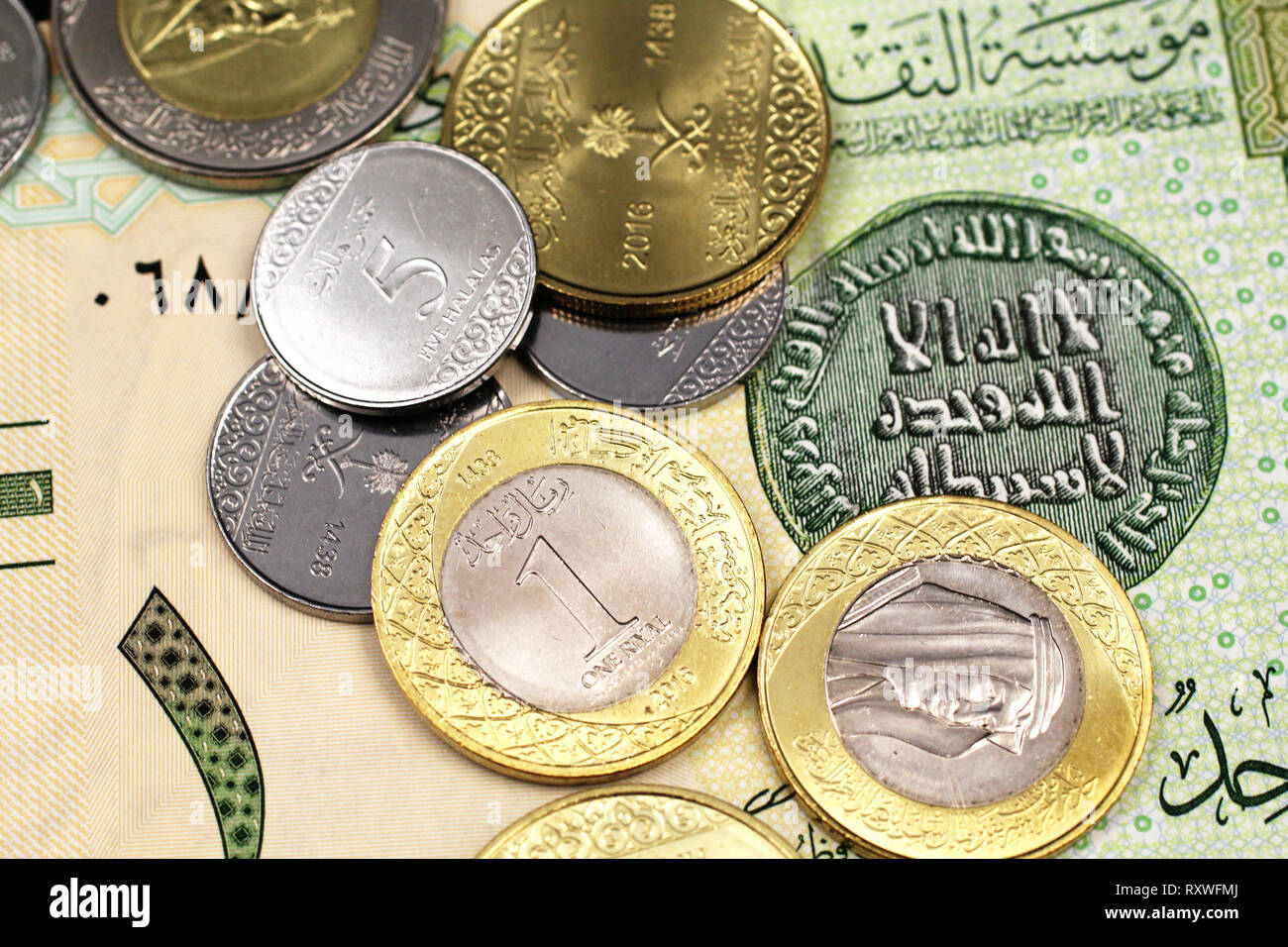 1 saudi halala -Fotos und -Bildmaterial in hoher Auflösung – Alamy