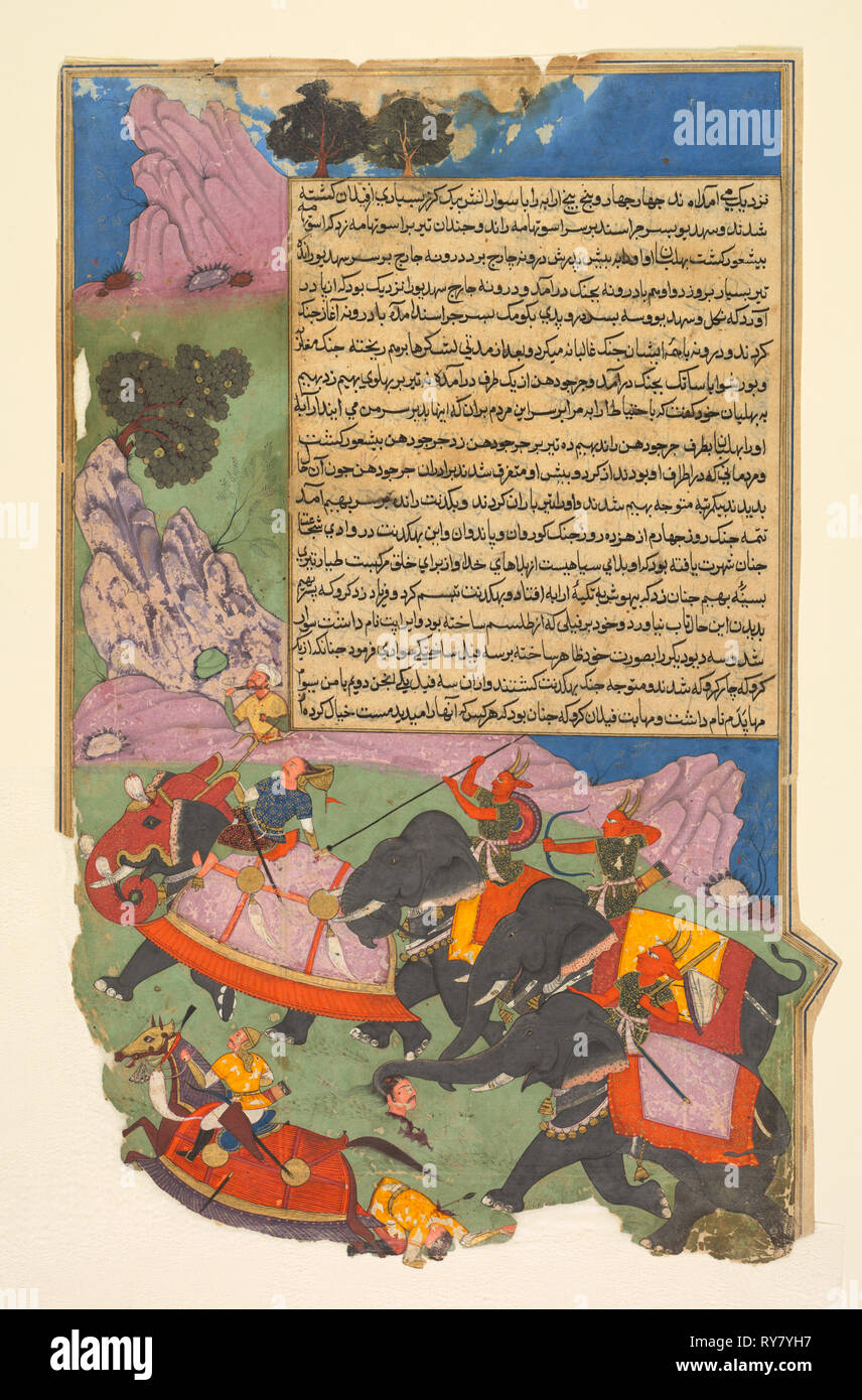 Unternehmen jagen bhagadatta -Fotos und -Bildmaterial in hoher ...