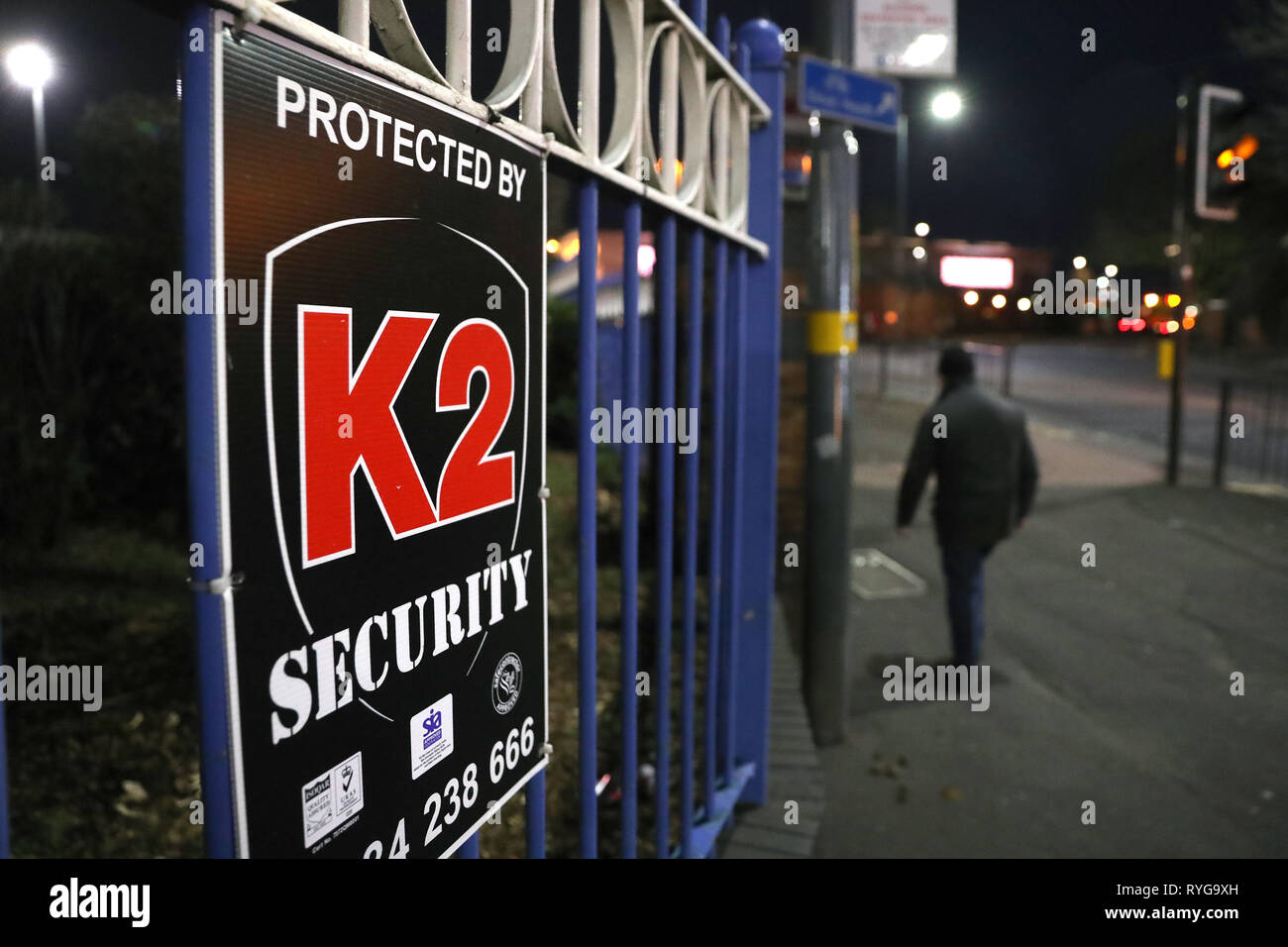 K2 security -Fotos und -Bildmaterial in hoher Auflösung – Alamy