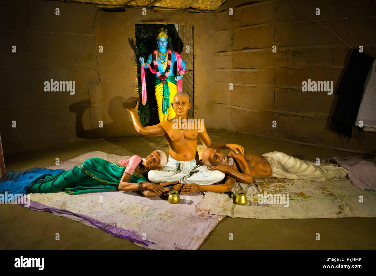 Sant darshan museum -Fotos und -Bildmaterial in hoher Auflösung – Alamy