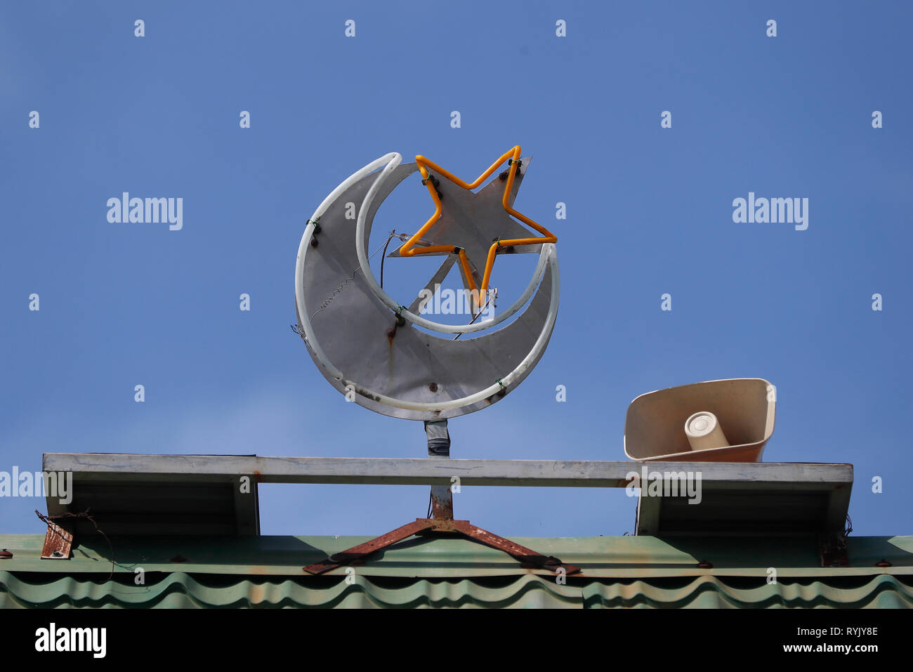 Halbmond und stern -Fotos und -Bildmaterial in hoher Auflösung – Alamy