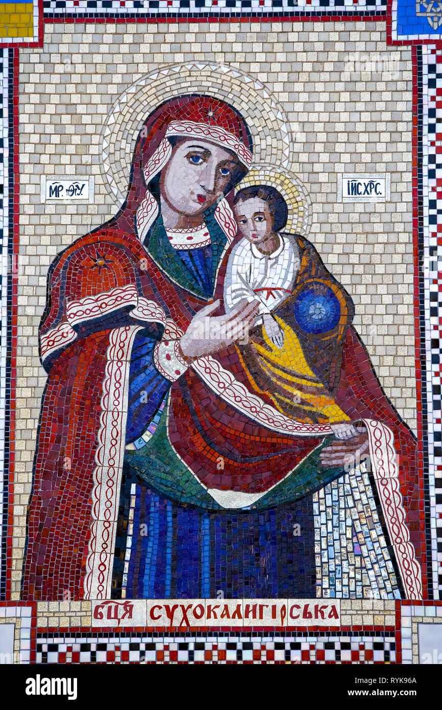 Kirche der verkündigung der jungfrau -Fotos und -Bildmaterial in hoher Auflösung – Alamy