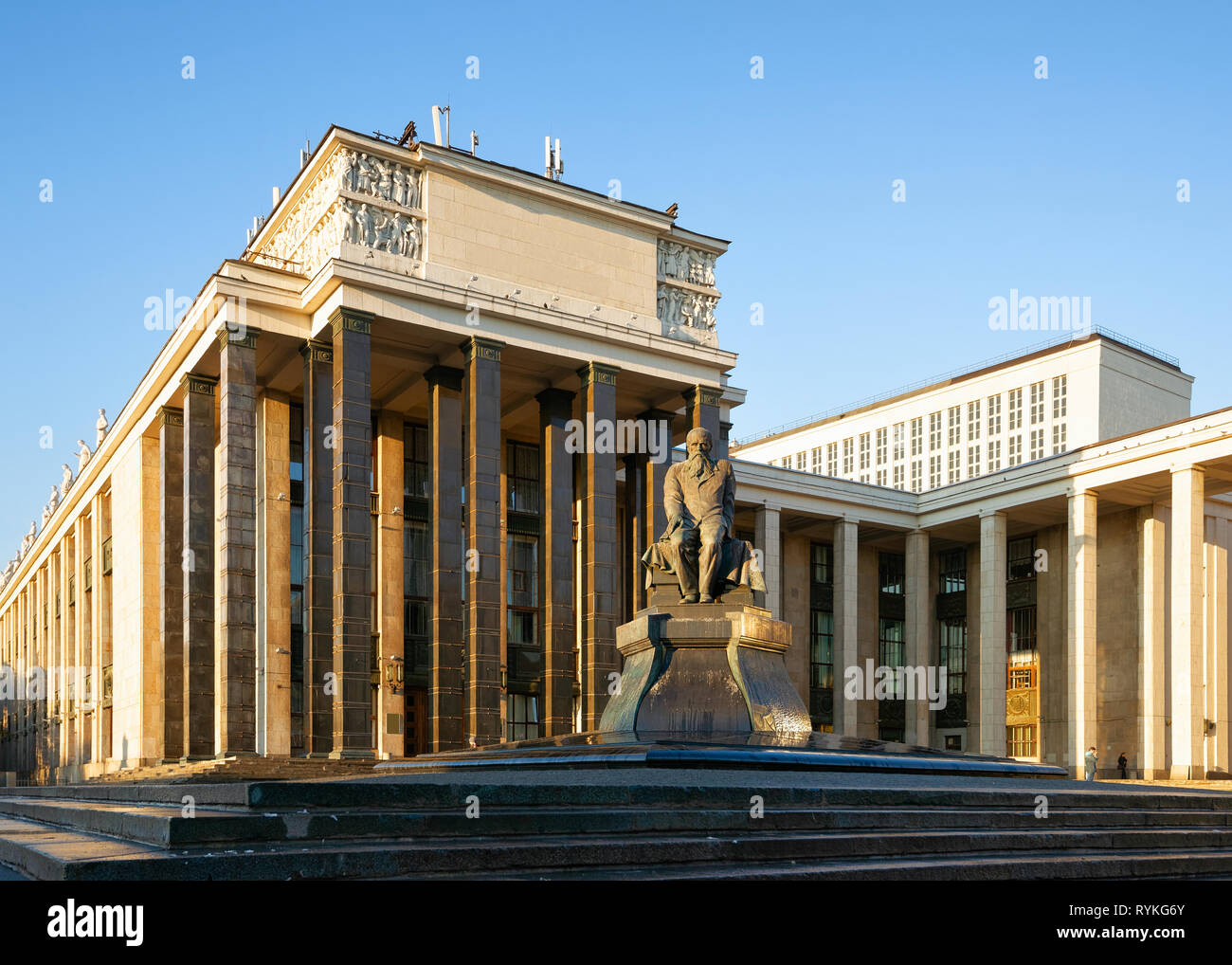 Lenin staatsbibliothek der udssr -Fotos und -Bildmaterial in hoher ...
