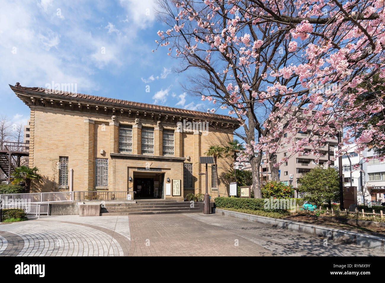 Yokoamicho park -Fotos und -Bildmaterial in hoher Auflösung – Alamy