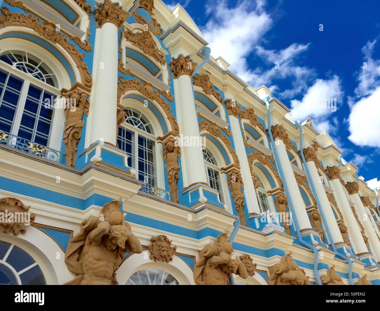 Catherines palast -Fotos und -Bildmaterial in hoher Auflösung – Alamy