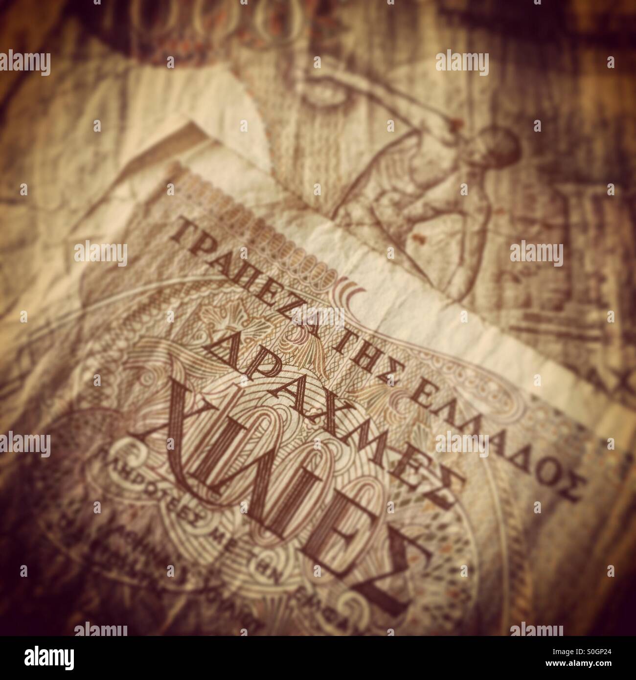 Griechische drachmen -Fotos und -Bildmaterial in hoher Auflösung – Alamy