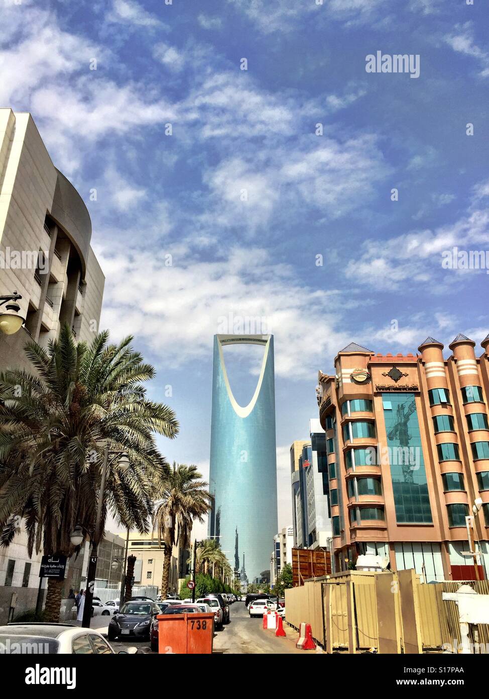 Riyadh city centre -Fotos und -Bildmaterial in hoher Auflösung – Alamy