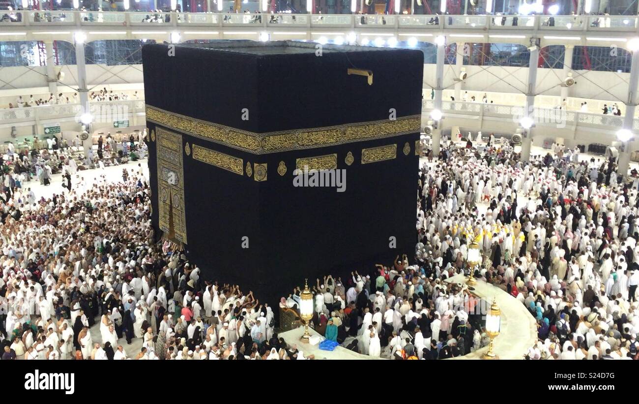 Al kaba -Fotos und -Bildmaterial in hoher Auflösung – Alamy