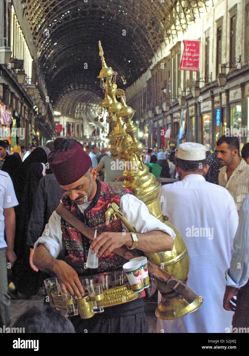 Souq Al Hamidiyah Stockfotos und -bilder Kaufen - Alamy