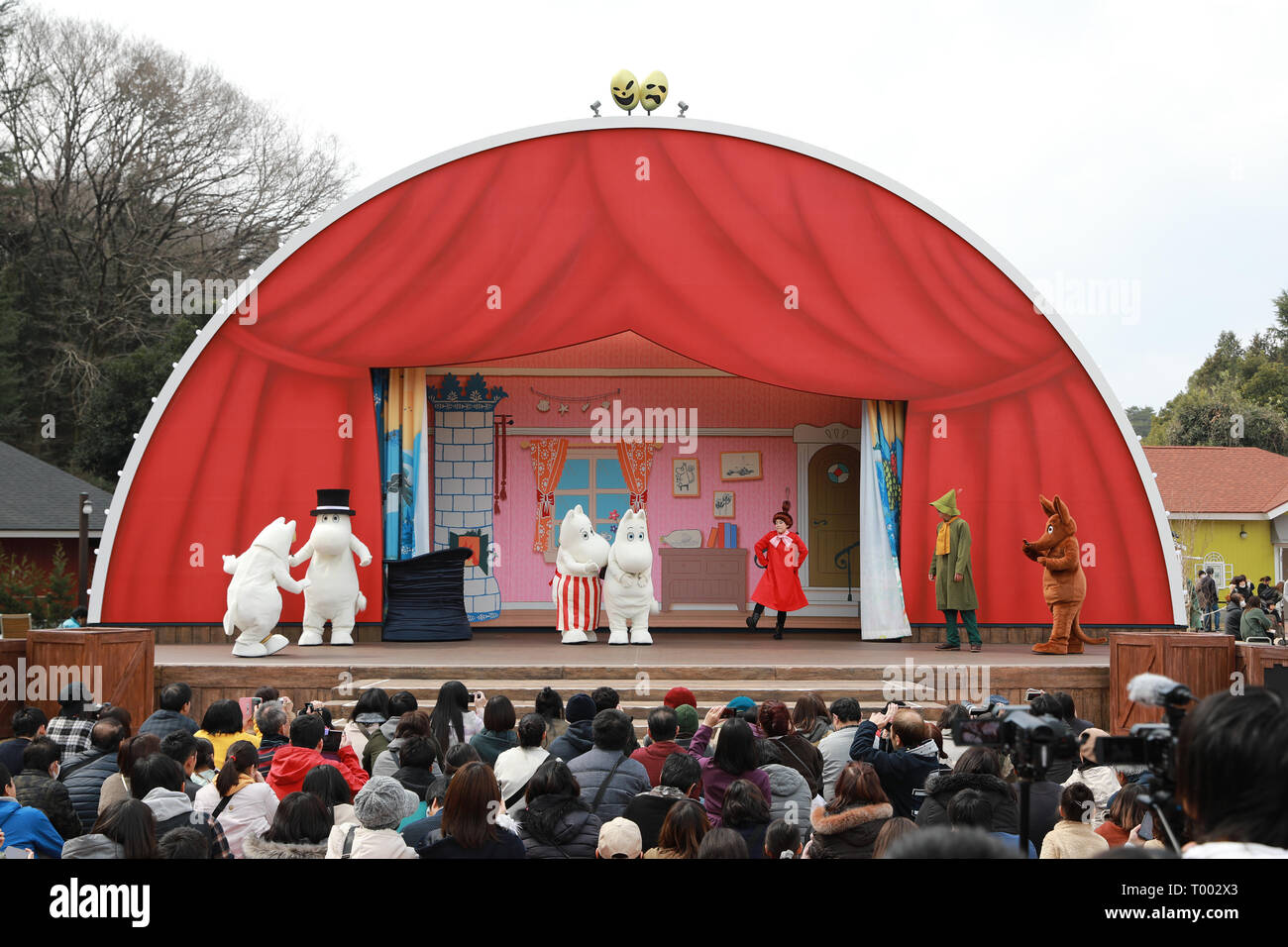 Hanno, Japan. 16 Mär, 2019. Besucher eine Vorstellung ansehen Am Moomin ...