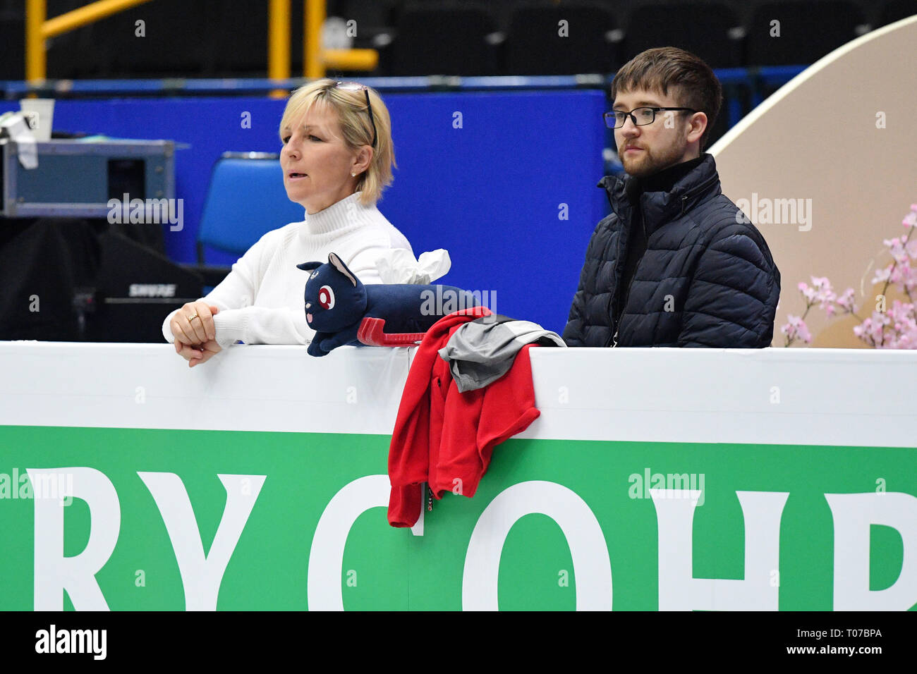 Ge r wilson Stockfotos und -bilder Kaufen - Alamy