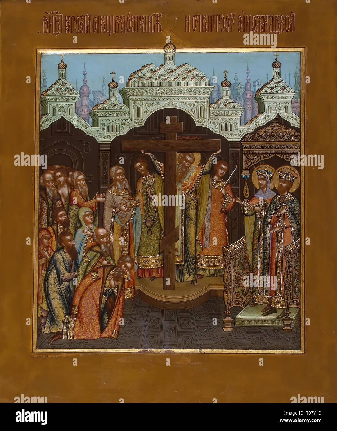 Osip chirikov -Fotos und -Bildmaterial in hoher Auflösung – Alamy