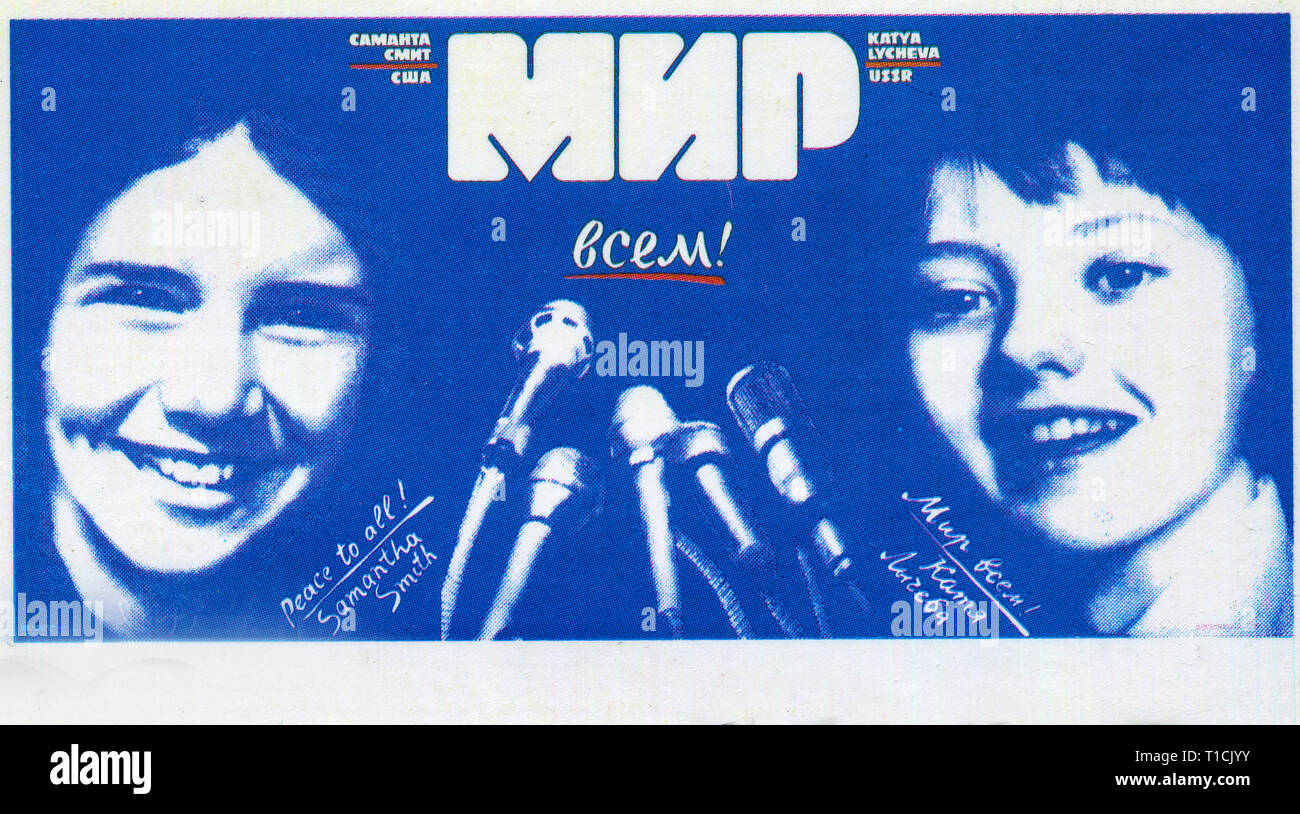 Udssr und usa -Fotos und -Bildmaterial in hoher Auflösung – Alamy