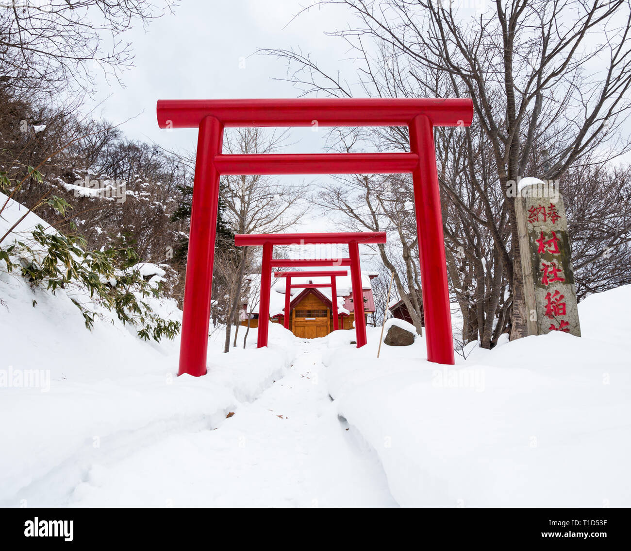 Japanische Buddhistische Architektur Stockfotos und -bilder Kaufen - Alamy