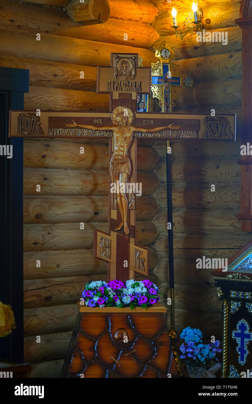 Kreuzigung von Jesus Christus am Kreuz in der Orthodoxen Kirche Stockfotografie - Alamy