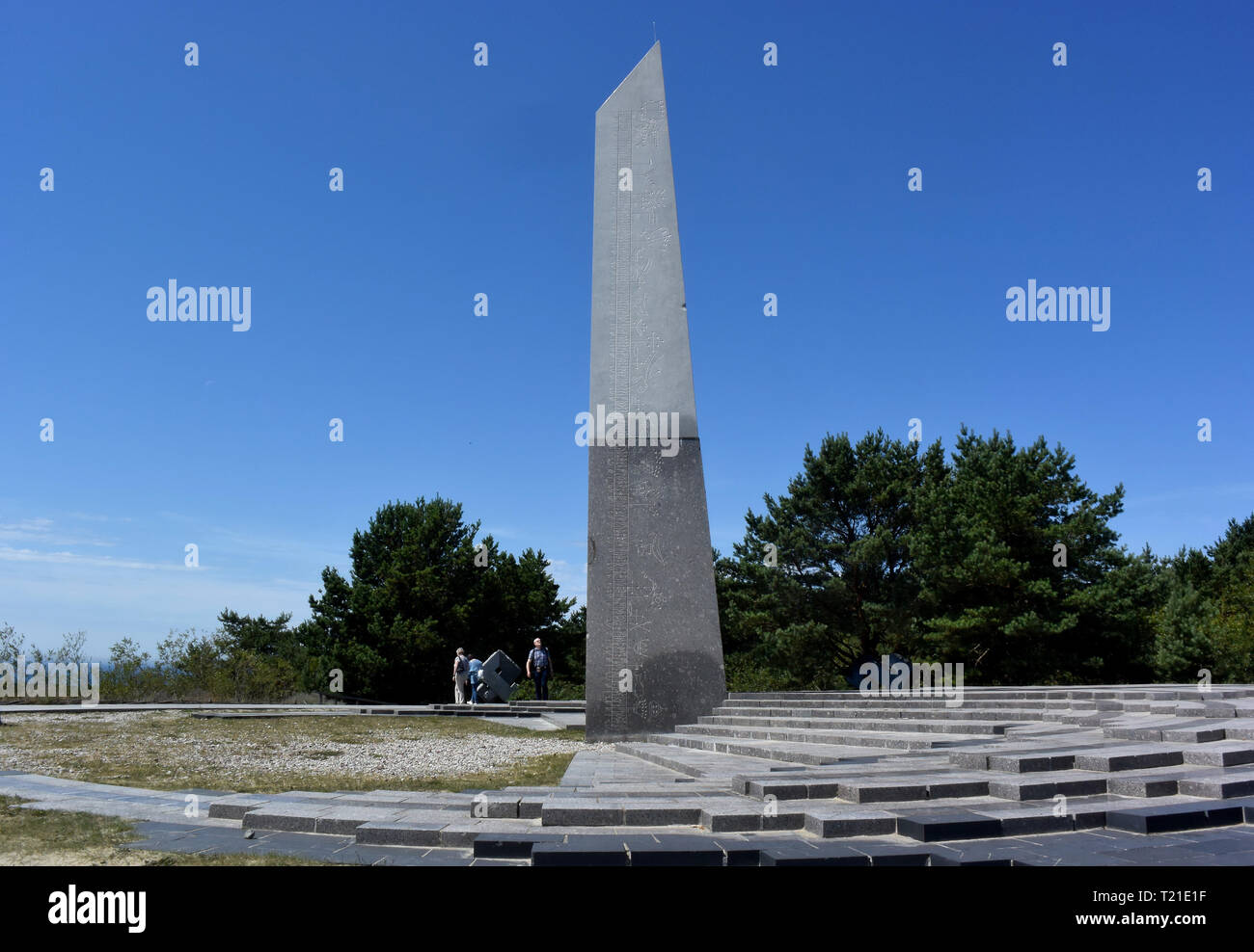 Dune of nidden -Fotos und -Bildmaterial in hoher Auflösung – Alamy