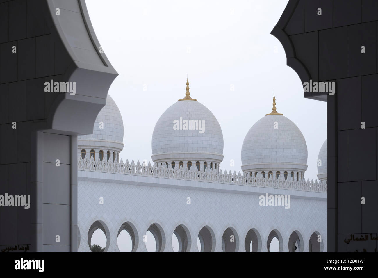 Sheikh zayed grand moschee detail -Fotos und -Bildmaterial in hoher ...