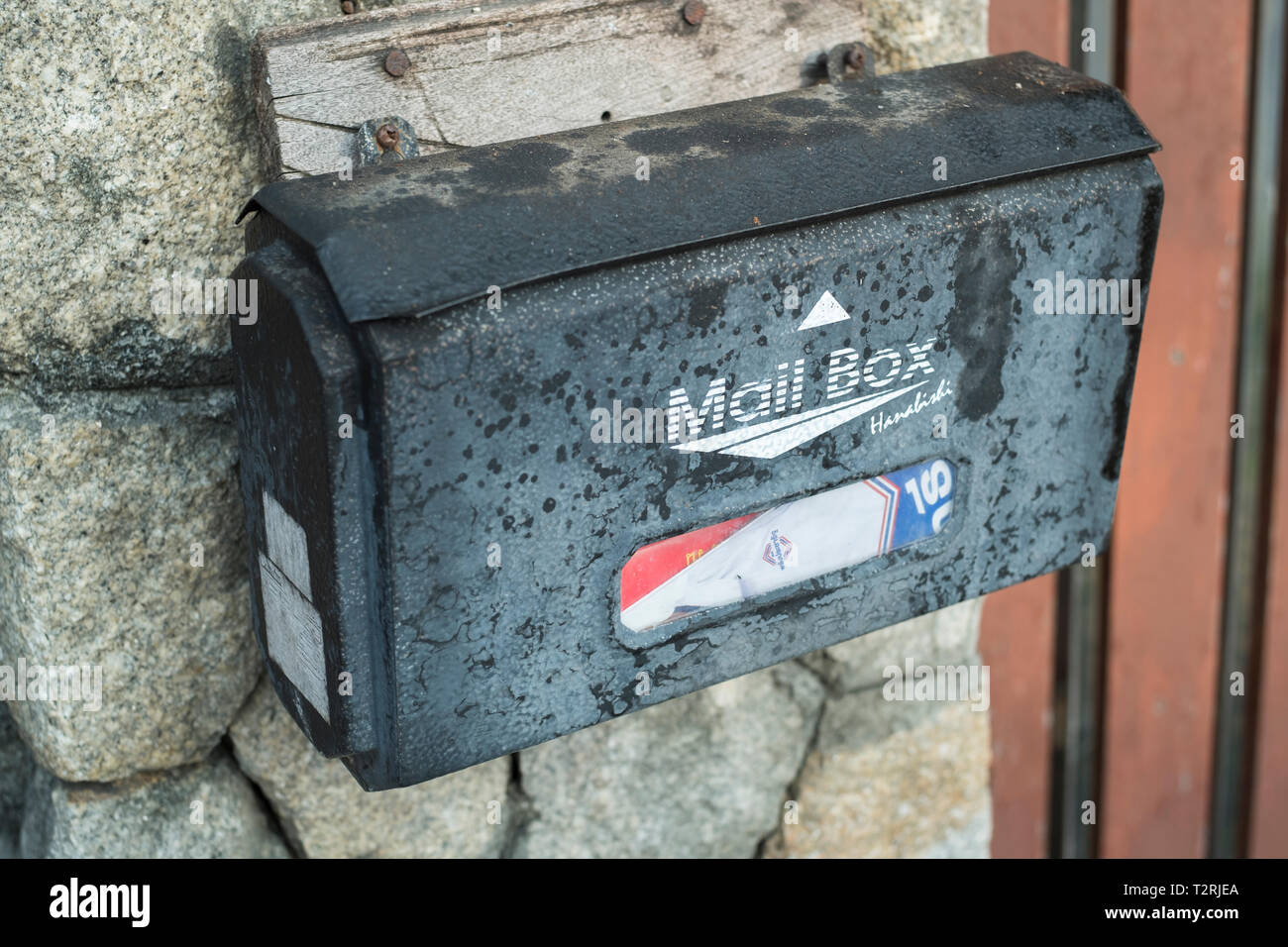 Privater briefkasten -Fotos und -Bildmaterial in hoher Auflösung – Alamy