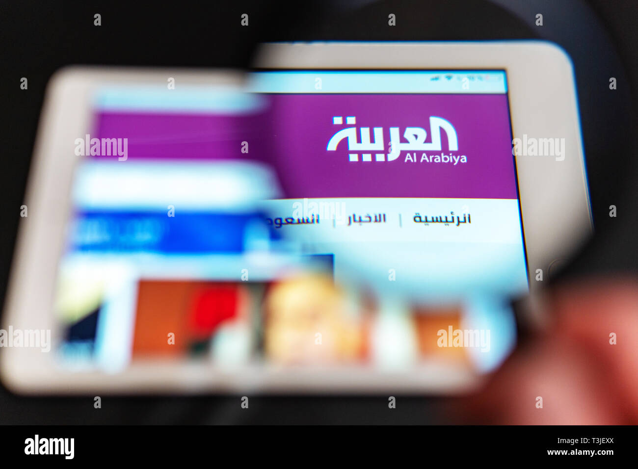 Al arabiya logo -Fotos und -Bildmaterial in hoher Auflösung – Alamy