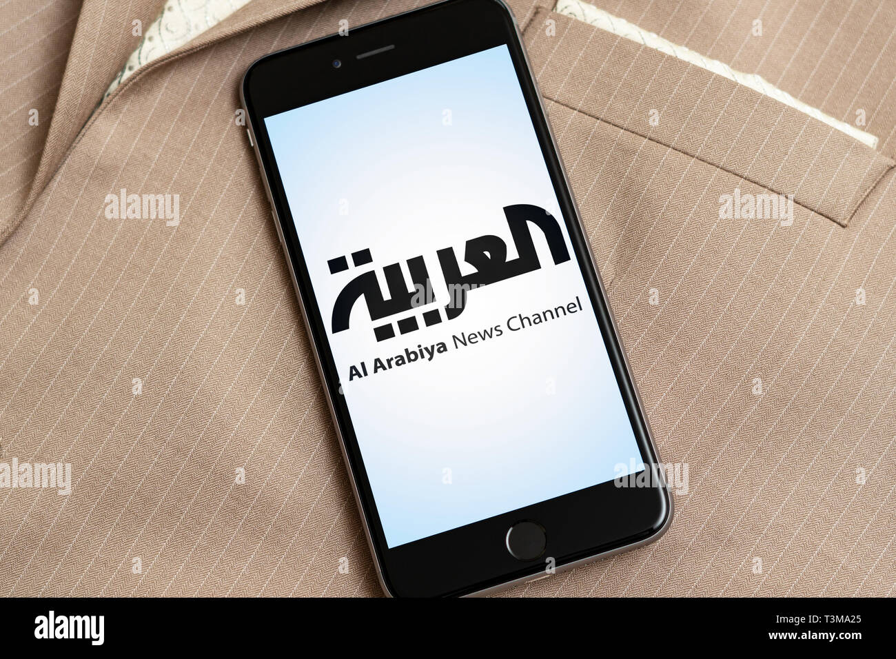 Al arabiya logo -Fotos und -Bildmaterial in hoher Auflösung – Alamy