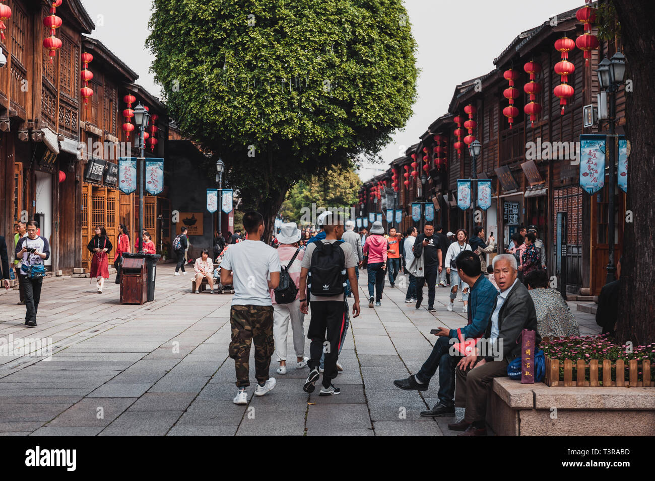 Sanfang Qixiang (drei Fahrspuren und sieben Gassen), Fuzhou, China - 05 ...
