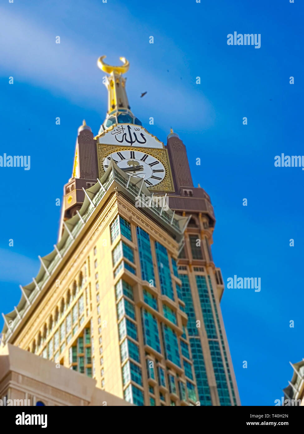 Mekka pilgerer hotel -Fotos und -Bildmaterial in hoher Auflösung – Alamy