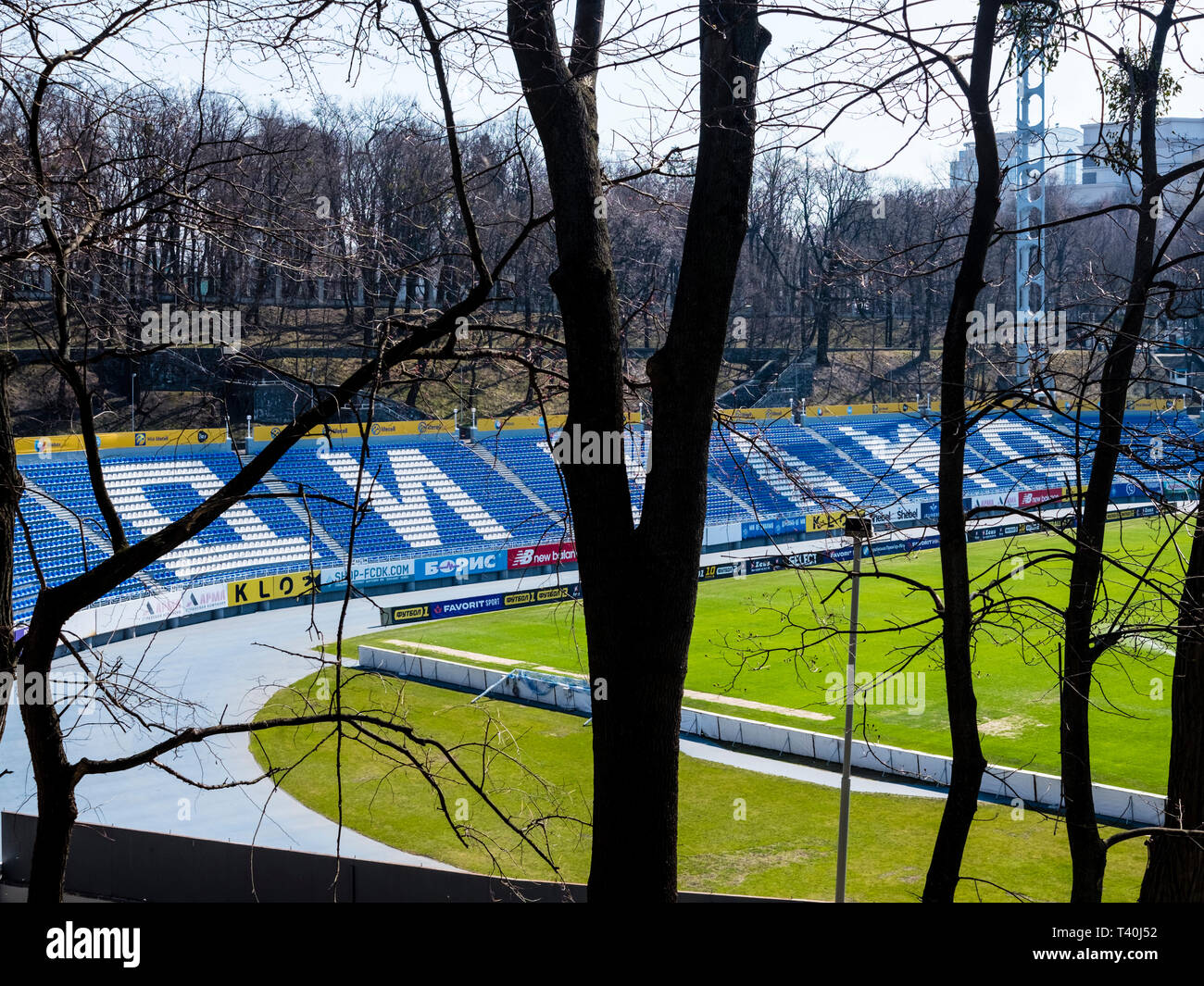 Walerij Lobanovskyi Dynamo Stadion (Kiew/Ukraine Stockfotografie - Alamy