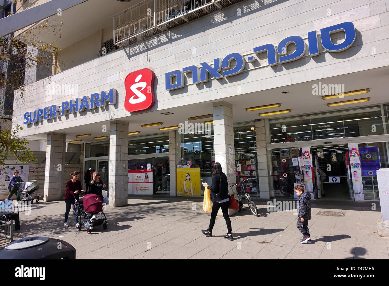 Pharm logo -Fotos und -Bildmaterial in hoher Auflösung – Alamy